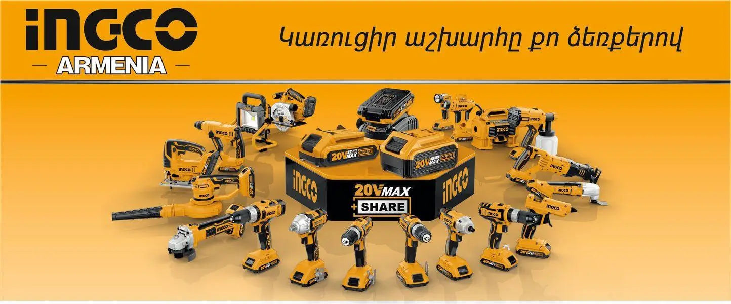 INGCO Tools Brand - industryparts.pk
